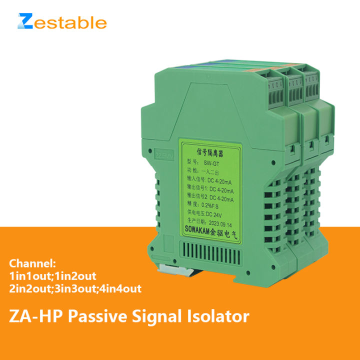 Digital Signal Isolator with Switch Value Input and Relay Output DC20 ...