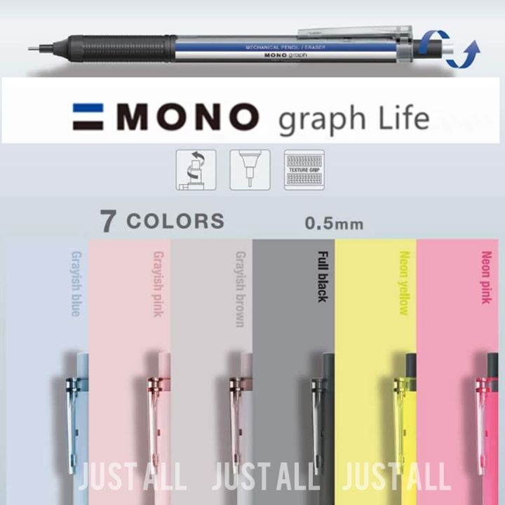 Tombow Monograph Lite ดินสอกด 0.5mm (1ด้าม) | Lazada.co.th