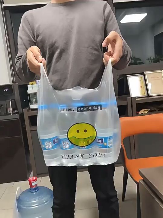 50 pieces smiley face plastic bags wholesale thickened take-out ...