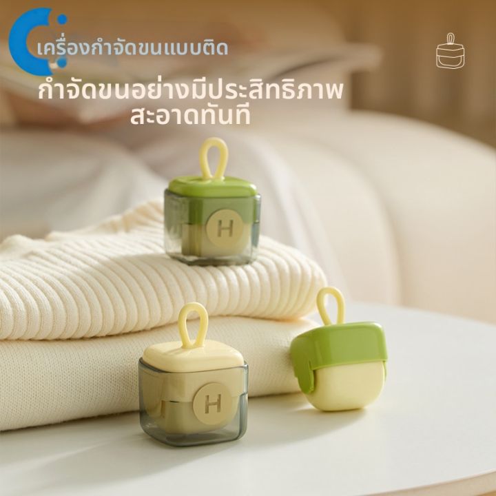 MENGMIAN | เครื่องดูดฝุ่นพกพา | Lazada.co.th