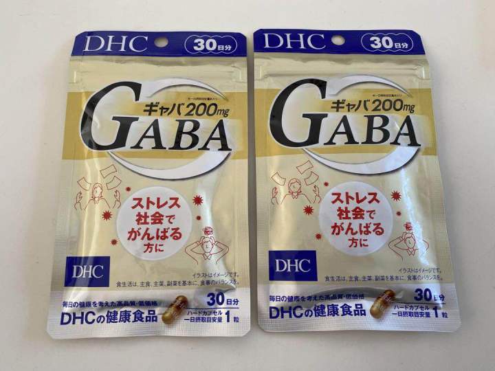 DHC Gaba (สำหรับ 30 วัน) ข้าวกล้องงอก บำรุงระบบประสาท ช่วยให้นอนสนิท ...