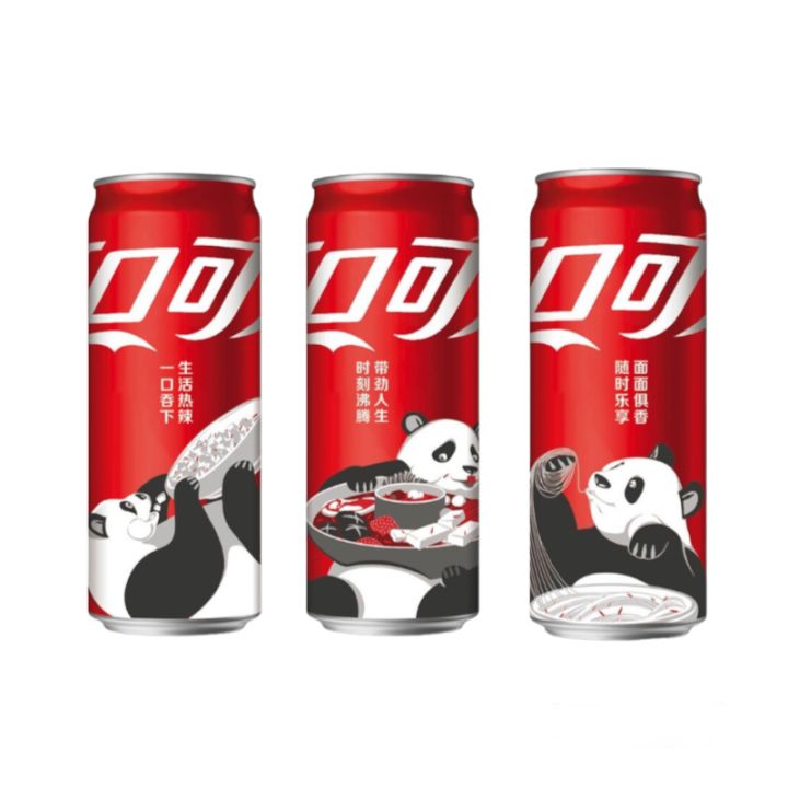 Coca-Cola China Panda Limited Edition Set | Lazada