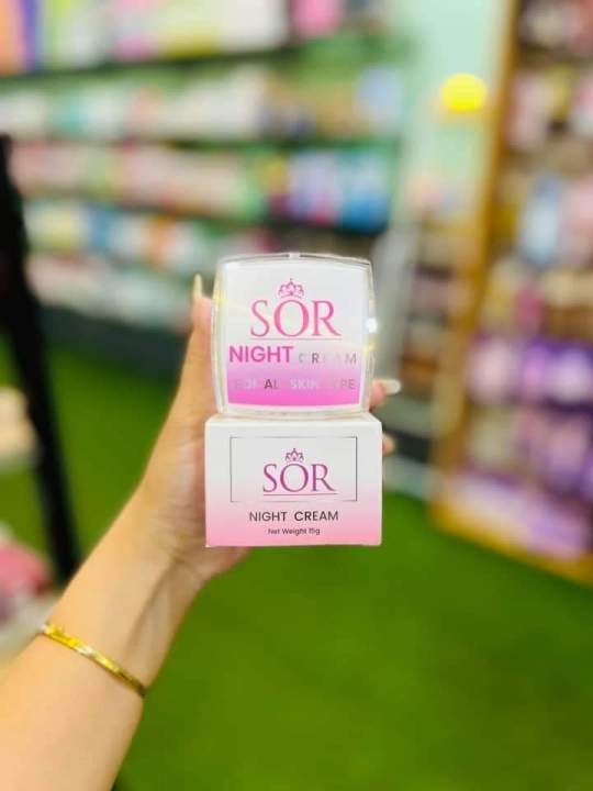 Sor Night cream Skincare facial moisturizer | Lazada