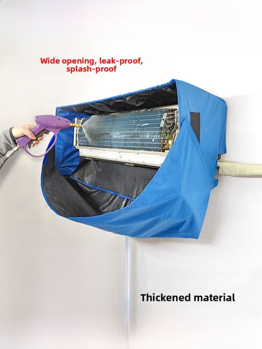 Water Collection Air Conditioner Cleaning Cover Waterproof Dustproof ...
