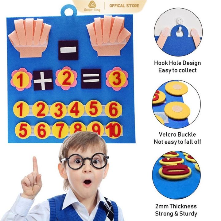 Kid Education Toys Felt Finger Number Math Counting Addition ...