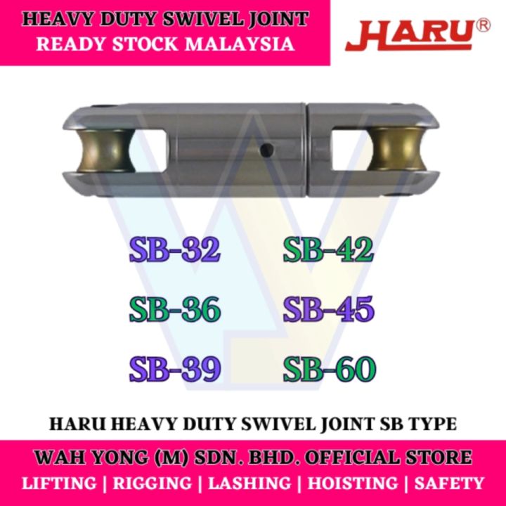 HARU HEAVY DUTY SWIVEL JOINT SB TYPE (SB-32 - SB-60) | Lazada