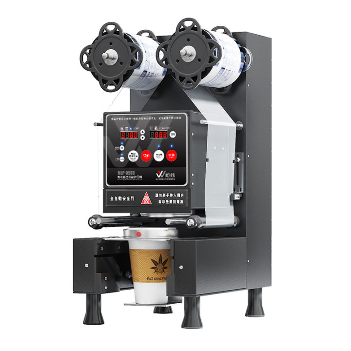 Jiwei Automatic Plastic Can Sealing Machine Commercial Milk Tea ...