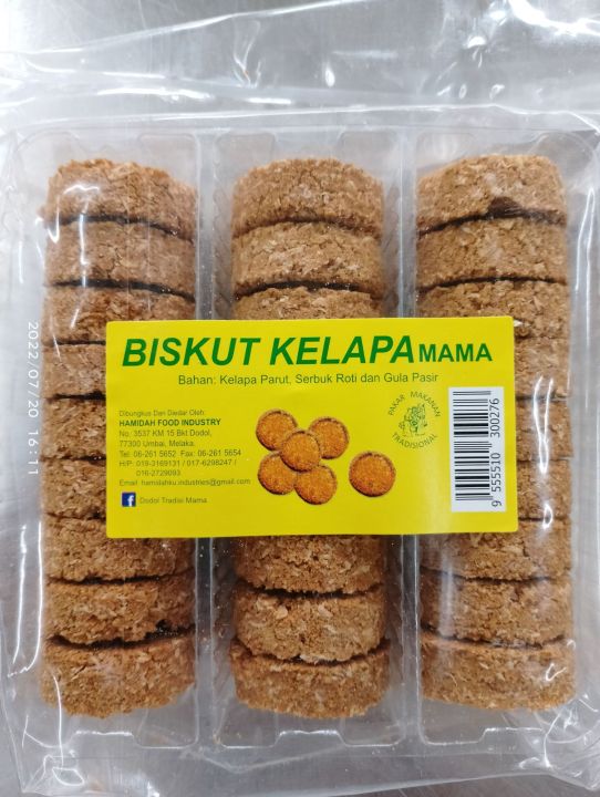BISKUT KELAPA TRADISIONAL MELAKA/BISKUT KELAPA MAMA/BISKUT KELAPA ASLI ...