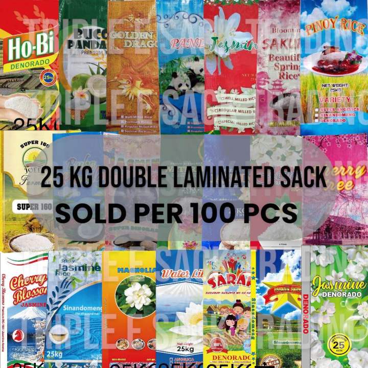 25 kilos Double Laminated Empty Sack 100pcs SAKO LANG | Lazada PH