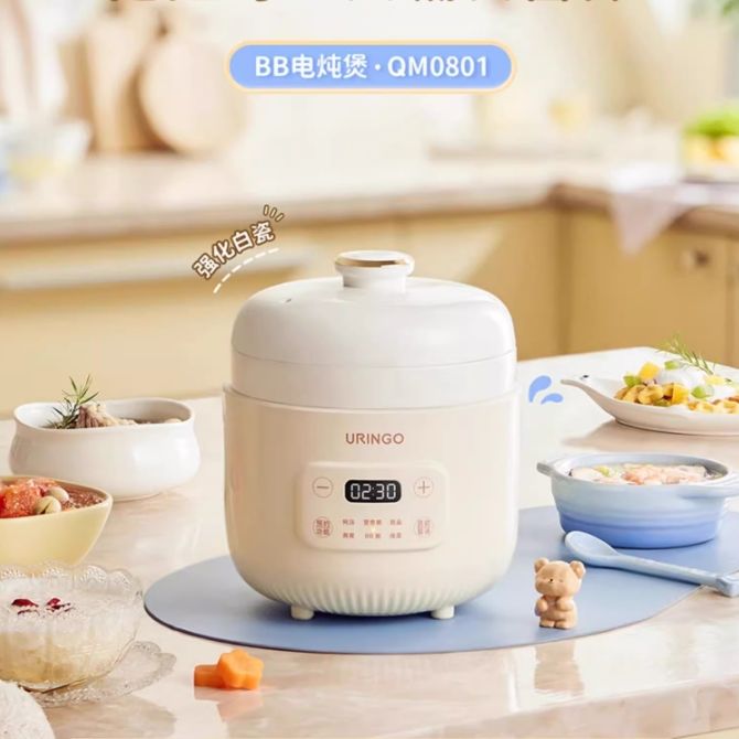 【6 Function Menus 】Uringo 1L Ceramic Water-Proof Stew Fresh-Keeping ...