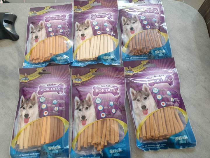 BokDok บ็อกด็อก ขนมสุนัข (ขนาด150g.) | Lazada.co.th