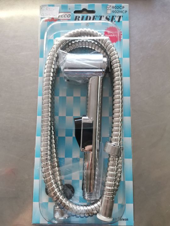 Meco Bidet Set 902 | Lazada PH
