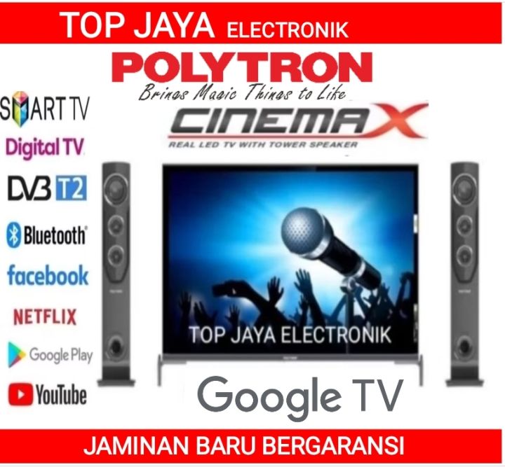 LED TV POLYTRON 32 INCH CINEMAX GOOGLE TV/CINEMG GOOGLE TV 32 INCH NEW SERIES BERGARANSI RESMI ...