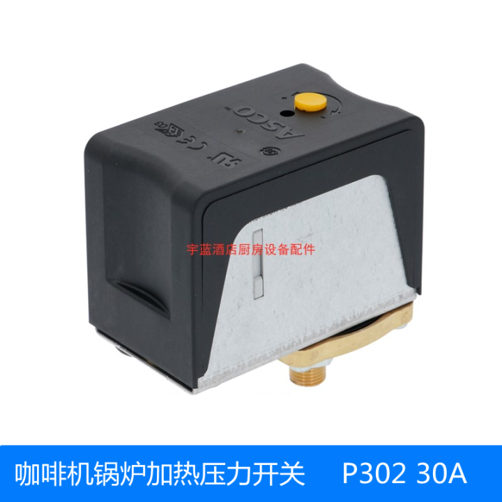 Coffee Machine Boiler Pressure Switch P302 Semi-Automatic Coffee ...