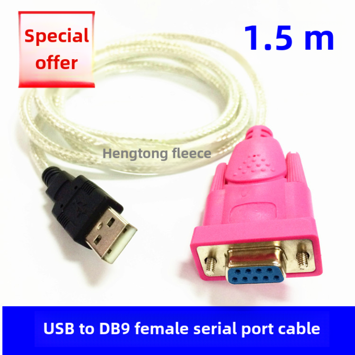 USB to Serial Port DB9 Female Connector USB to RS232 9-Hole Serial Port ...
