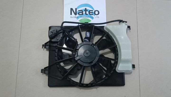 Cooling Fan/Blower ASSY for Hyundai reina | Lazada PH
