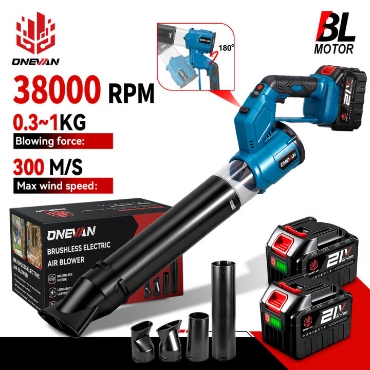 ONEVAN Brushless Electric Turbo Blower Jet Fan 2 IN 1 38000RPM Air ...