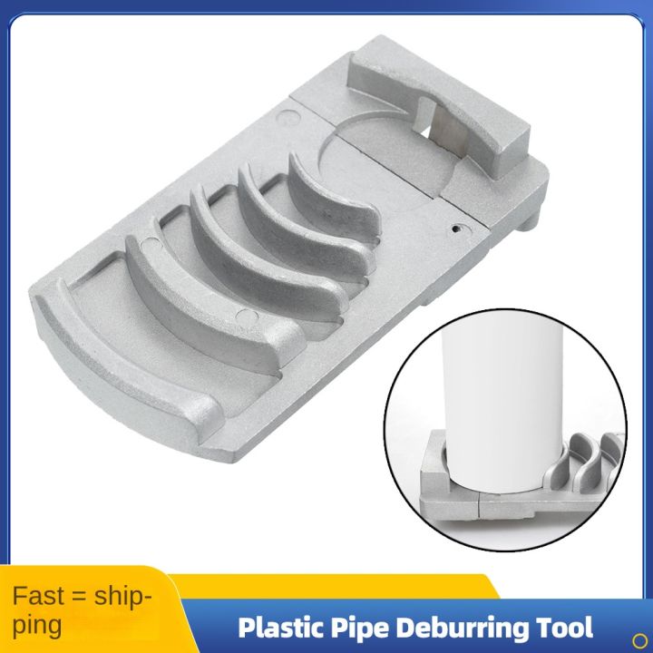 Plastic Deburring Tool for PVC Pipe Plumbing Tools for Pipe Burring ...