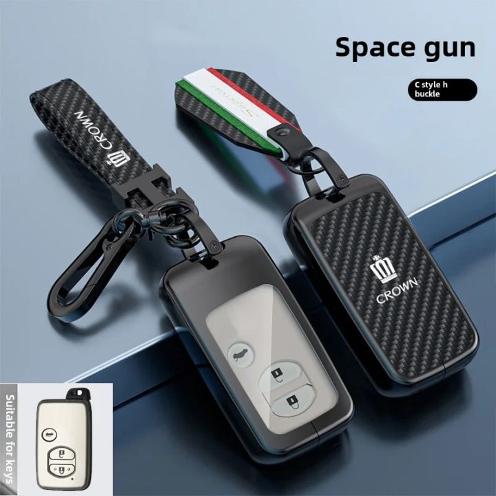 Toyota Crown Key Case 2010/11/12/15/17/18 Models Car Key Cover Shell ...