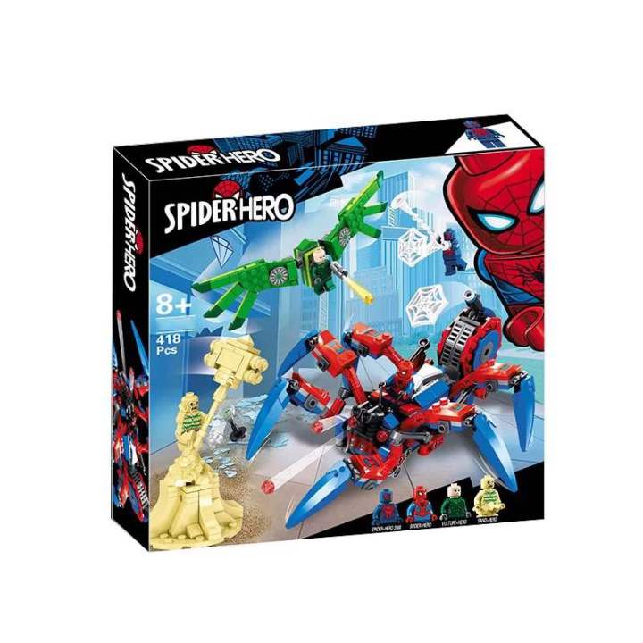 lego Superhero 76114 Spider-Man's Big Spider Chariot Boy Assembled ...