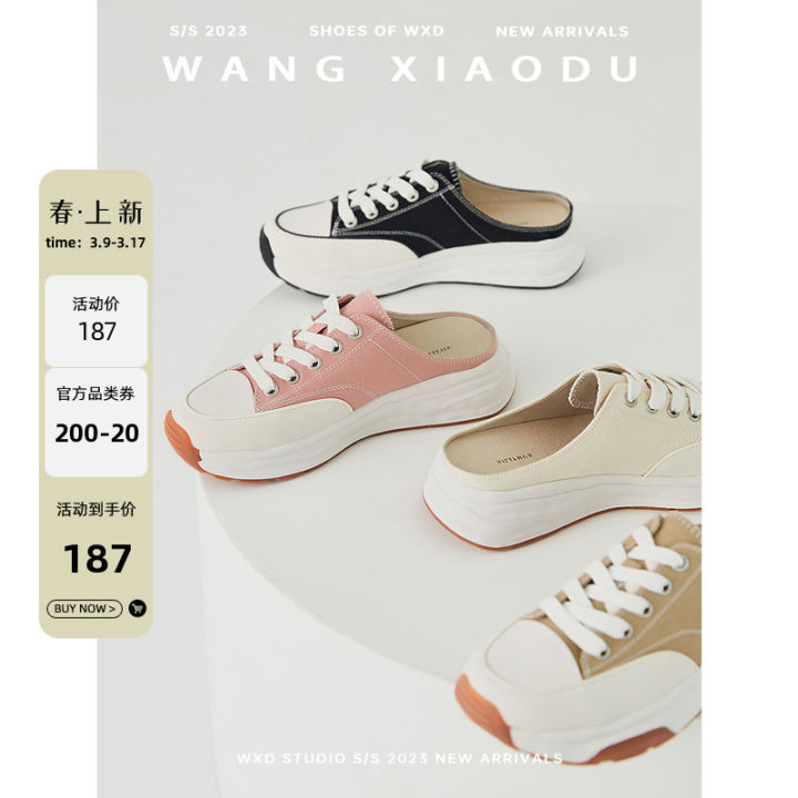 [Wang Xiaoxin] ฮอกไกโด ② รองเท้าแตะเปิดส้นปิดหัวผ้าใบรองเท้าสีขาวพื้นหนาแบบลำลองสำหรับผู้หญิงแบบ ...