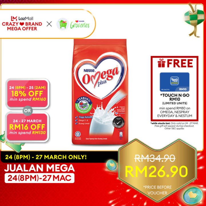 Nestle Omega Plus Plain Milk Powder (600g) | Lazada