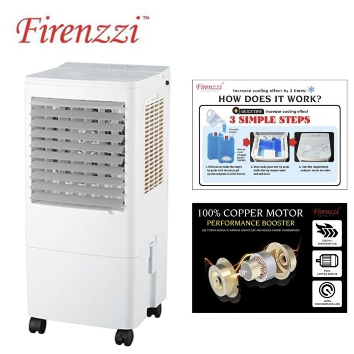 FIRENZZI 25L AIR COOLER WITH REMOTE CONTROL FAC1250 | Lazada