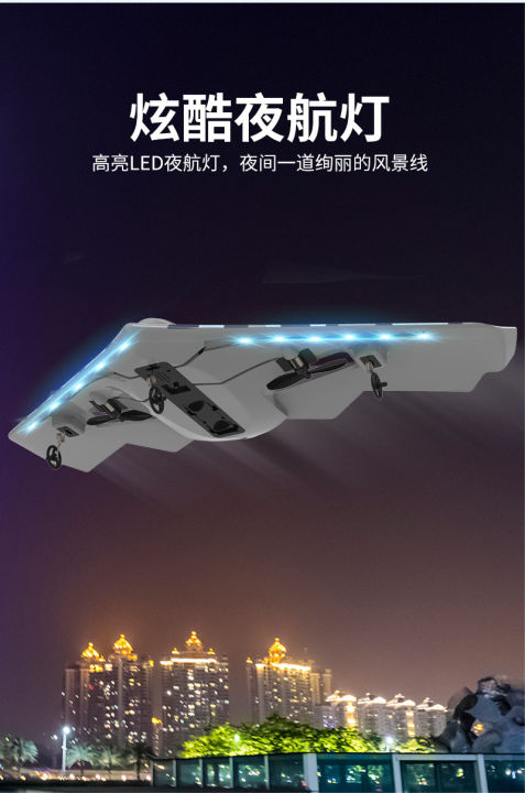 rc plane big size 2.4G Remote Control Plane B2 RC Plane with Gyro ...