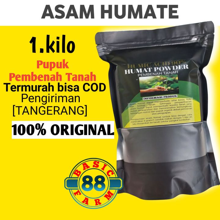 Pupuk Organik Asam Humat Humic Acid Humat Powder 1 kilo Pembenah Tanah ...