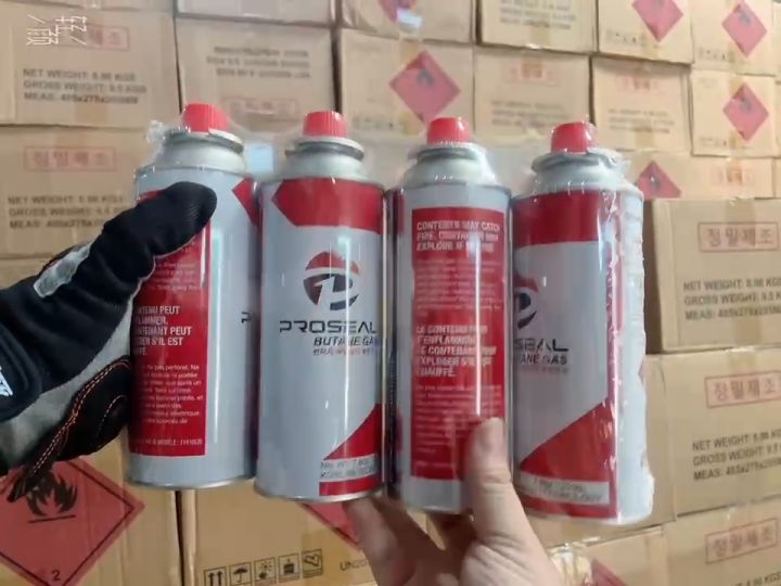 PROSEAL 4pcs x 220g Safe Butane Gas for Portable Gas Stove | Lazada PH