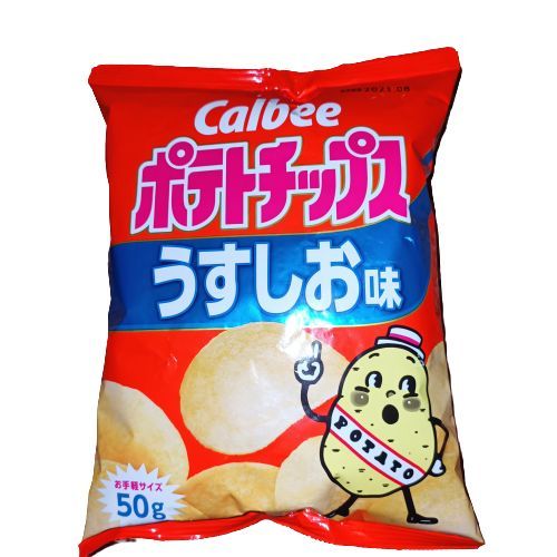 Calbee Japanese SALT Potato Chips 50g | Lazada PH