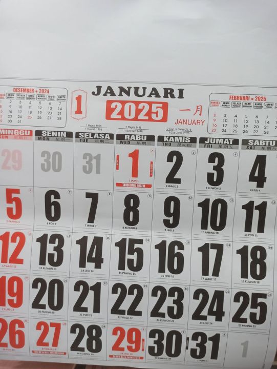 kalender dinding 1 bulanan jumbo 2025/ kalender kerja 12 lembar ukuran ...