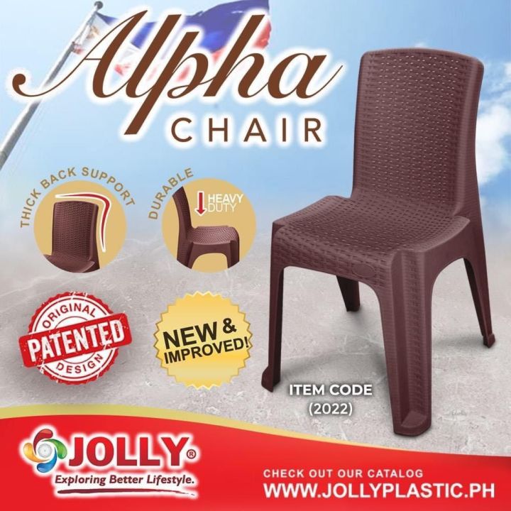 JOLLY RATTAN ALPHA CHAIR | Lazada PH