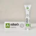 Radiara Aloe Vera Gel เรดิเอร่า เจลว่านหางจระเข้ ไฟไหม้ น้ำร้อนลวก ...