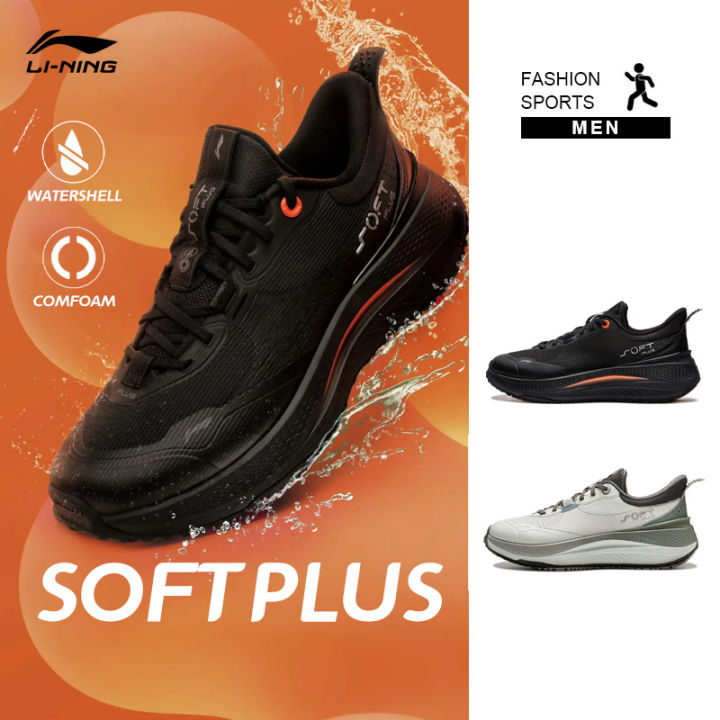 LI-NING SOFT PLUS Men's Athleisure Running Shoes Professional Sport ...