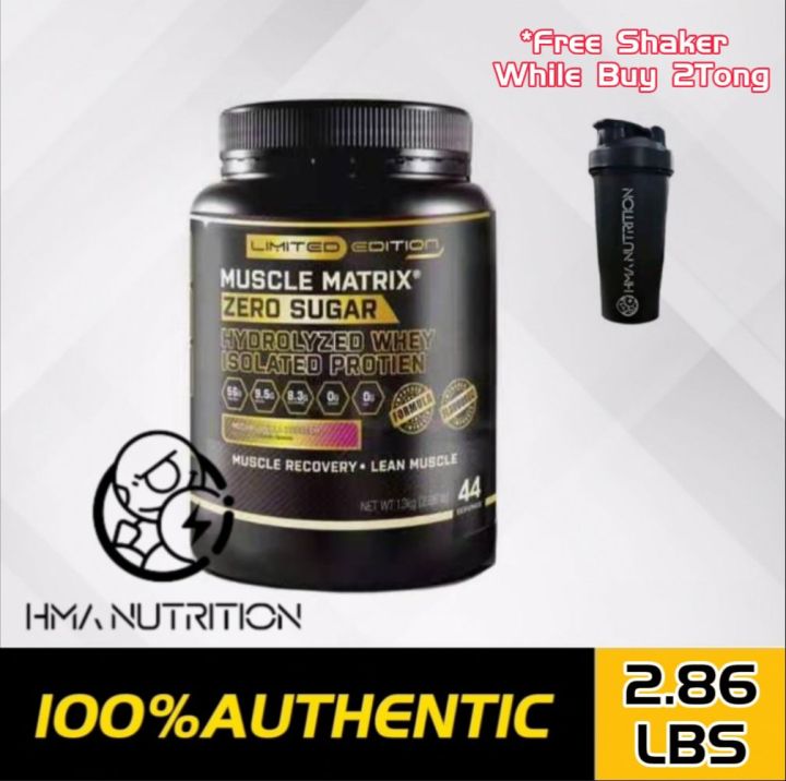 Muscle Matrix Hydro Whey Zero Sugar (1.3kg.) Halal Whey Protein,Muscle ...