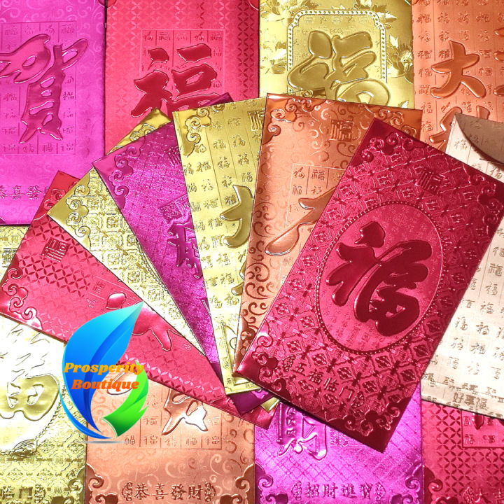 5pcs Gold Angpao Embossed Foil Red Pocket Money Envelope Ampao | Lazada PH