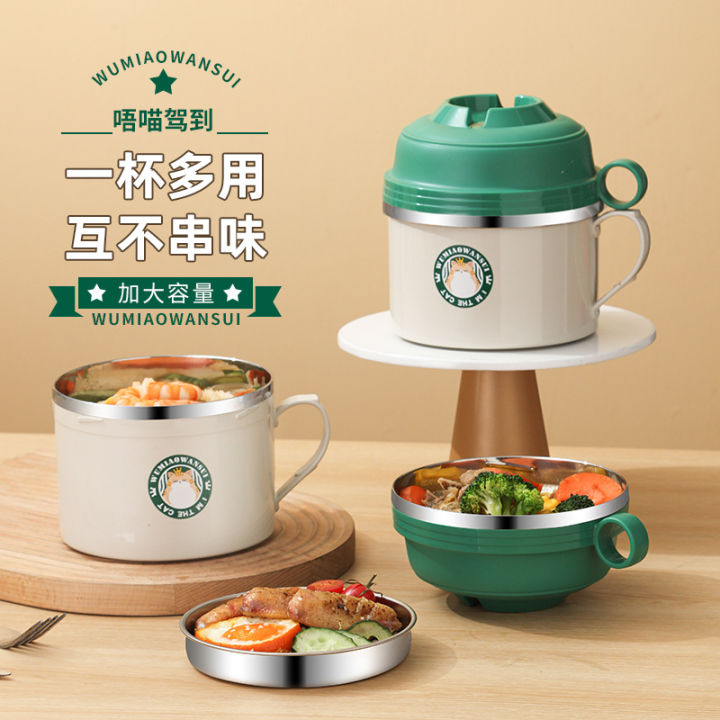 Small Yellow Duck Instant Noodle Bowl Dormitory Students Fast Food Cup 304 Stainless Steel ...