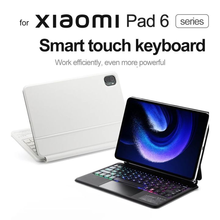 Magnetic Magic Smart Bluetooth Keyboard Case for Xiaomi Mi Pad 6 / 6 ...