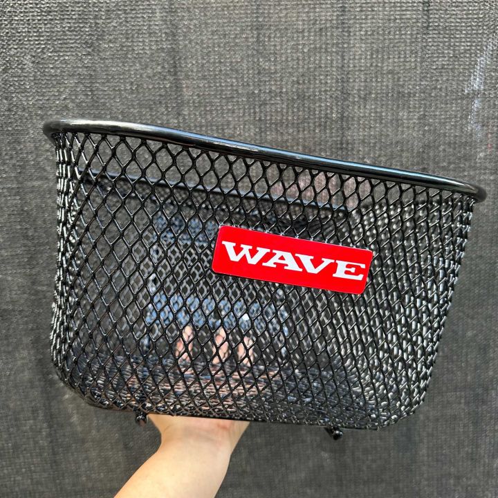 THAILAND CONCEPT FRONT BASKET 6HOLES WITH FREE BOLTS AND STICKER FOR ...