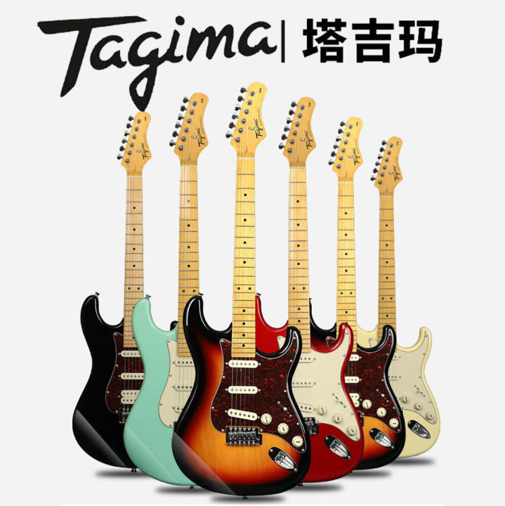 Tagima กีตาร์ไฟฟ้ามืออาชีพ TG510 530 T635 สีแดง Poplar Body Rosewood ...