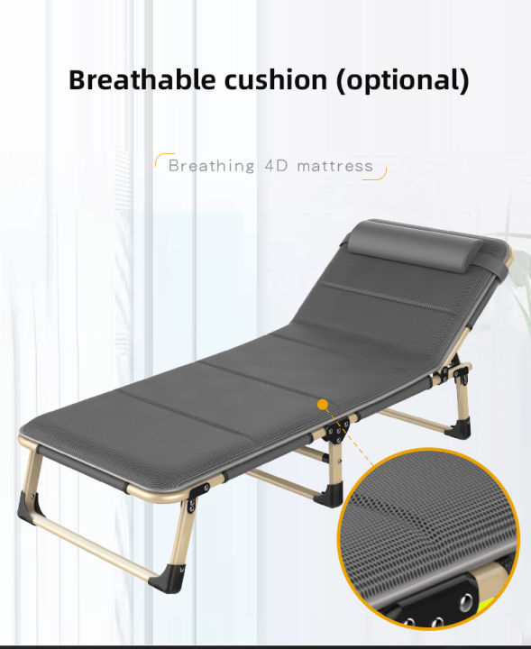 Send a mattress,Multifunctional Adjustable Folding Bed with Headrest ...