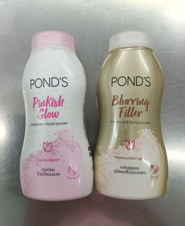 POND'S powder แป้งพอนด์ส เฟเชียล พาวเดอร์ ปริมาณ สุทธิ 110 กรัม (เลือก ...