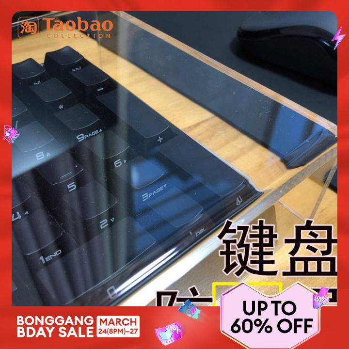 Keyboard Dust Cover Film Protective Cover Dust Cover Computer Logitech ...