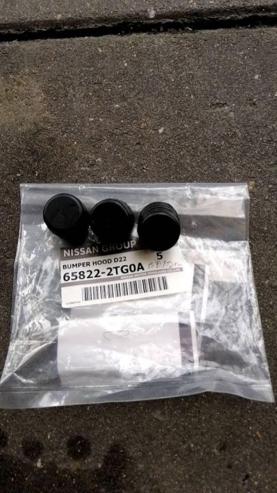 ยางรองฝากระโปรงหน้าNissan อะไหล่แท้ navara tiida sunny cefiro teana ...