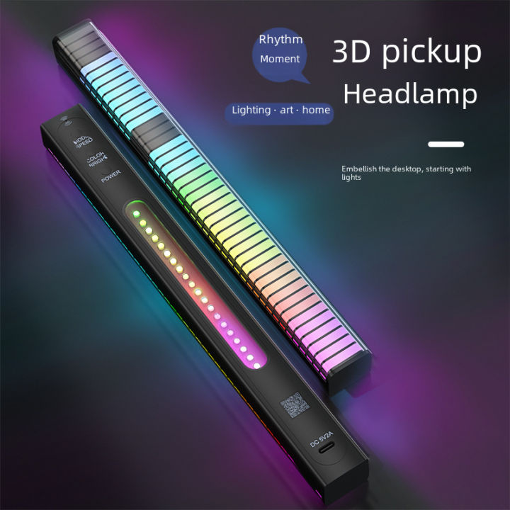 3D Dual-Side RGB Sound-Activated Music Rhythm Light - Bluetooth ...