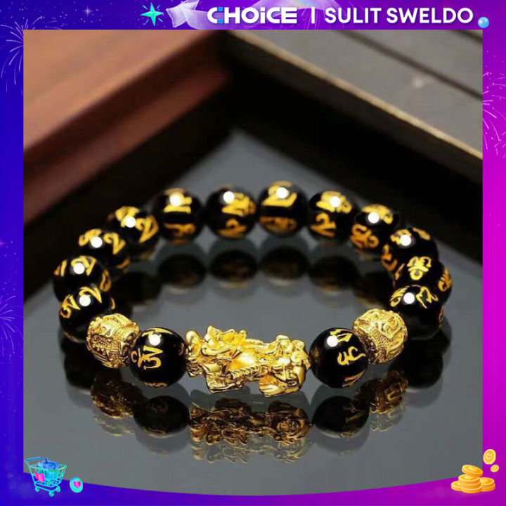 A.one Pixiu Bracelet-12mm Six-character Gold Beads COD COD | Lazada PH