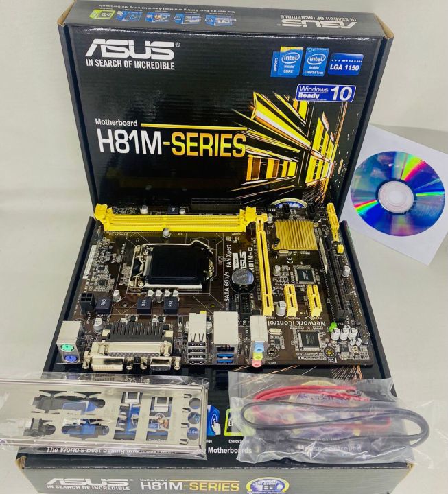 MAINBOARD ASUS / GIGABYTE H81 ONBOARD | GEN KE 4 HASWELL | LGA 1150 ...