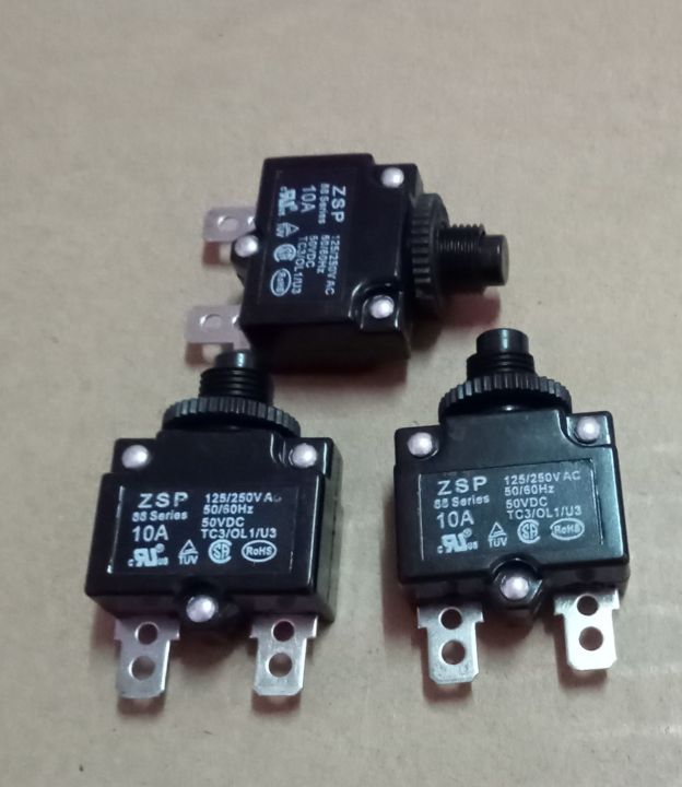 โอเวอร์โหลดสวิทช์ Overload Switch เบรกเกอร์ตัดไฟเกินป้องกันสวิทช์ ฟิวส์ ...