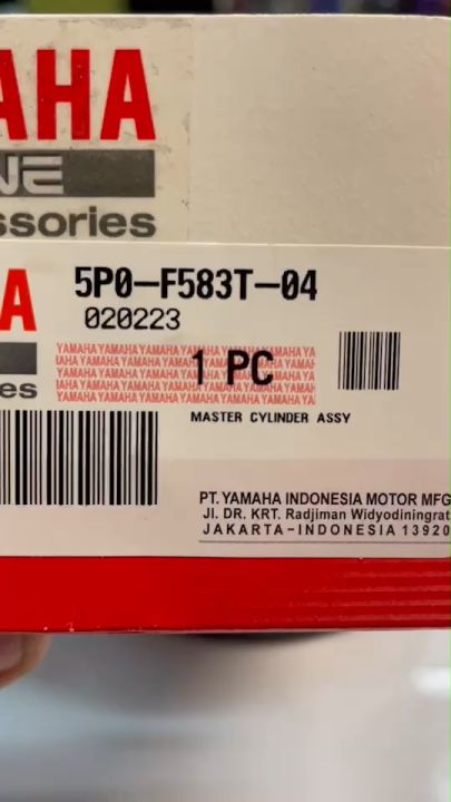 ชุด ปั้มเบรคหน้าบน แท้ สีเงิน GT-125 / NOUVO-SX / NOUVO-135 5P0-F583T ...